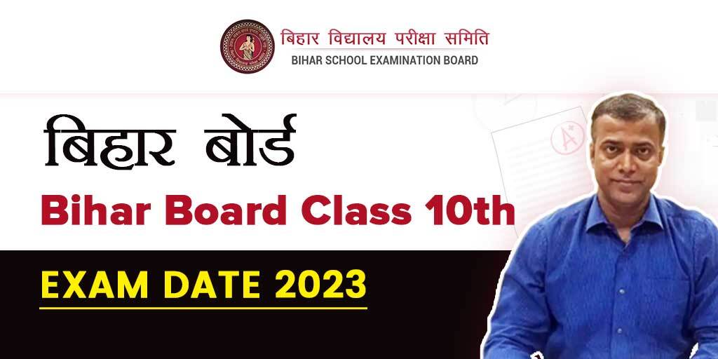 Bihar Board 10th Exam Date 2024 Pdf Download