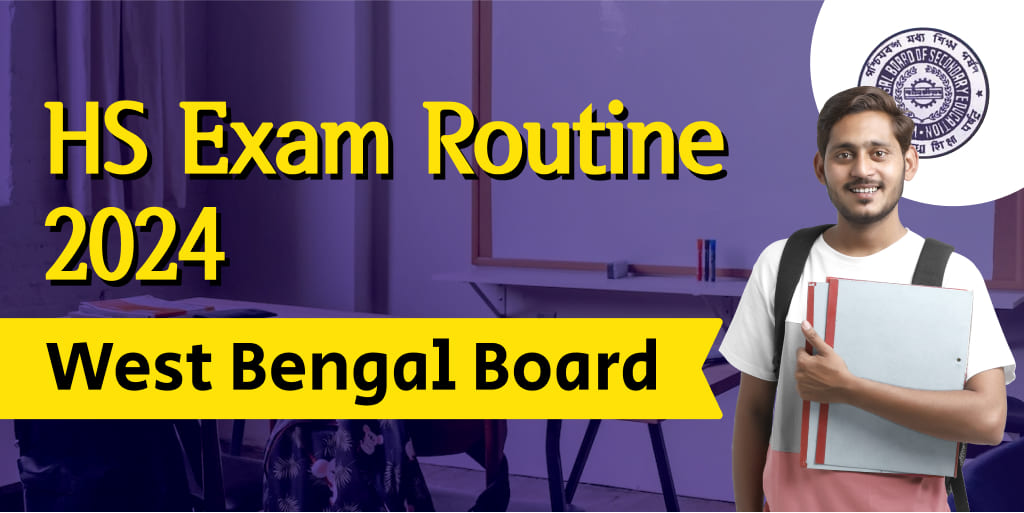 HS Exam Routine 2025 West Bengal Board (Revised)