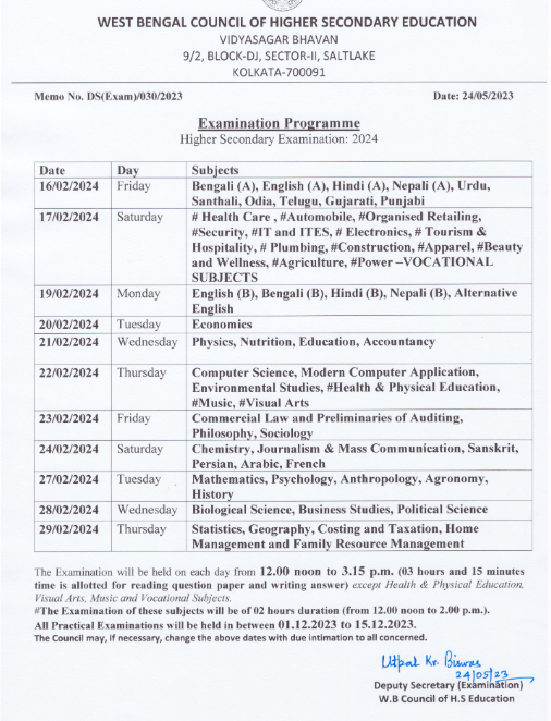 HS Exam Routine 2024 West Bengal Board (Released)