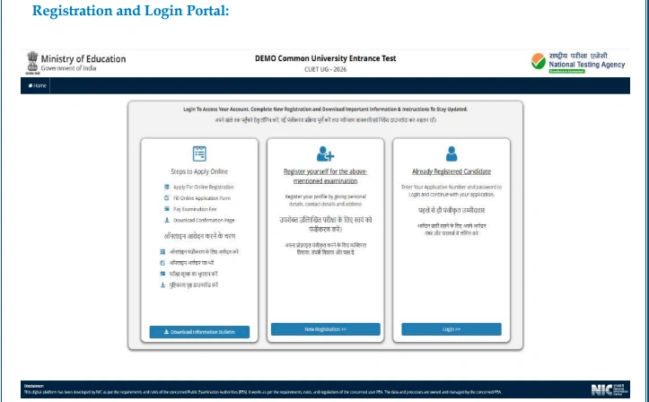 CUET UG Registration 2026: How to Apply Online & Eligibility- Complete ...