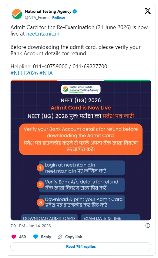 NEET UG 2026 Refund Status: Bank Account Correction Link Open