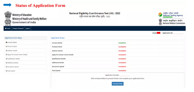 Neet 2023 Registration Date Form Fee Link And Required Documents