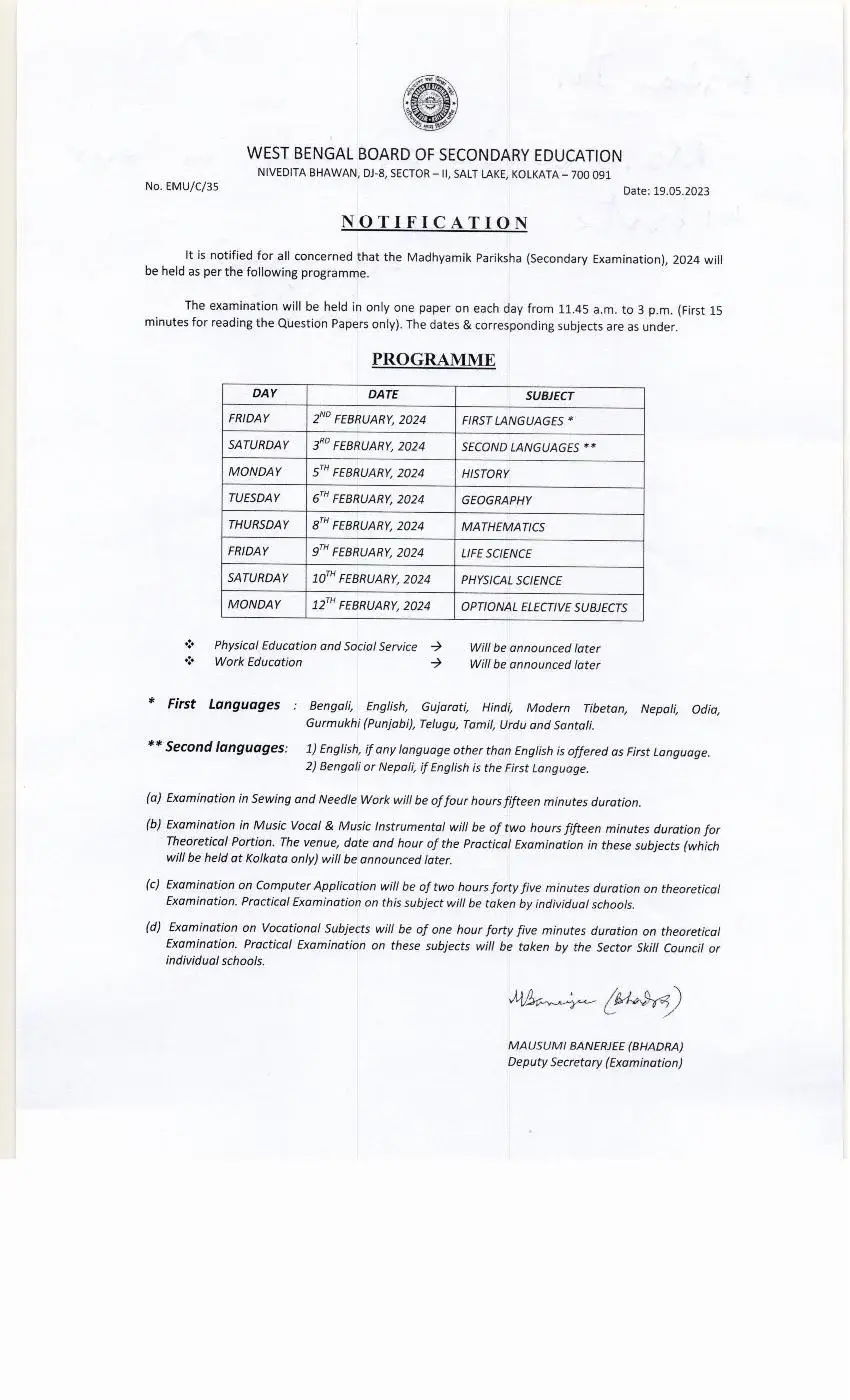 Madhyamik Routine 2024 West Bengal Board PDF Download