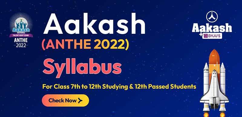 ANTHE Syllabus 2022 For Class 12 11 10 9 8 7 Check Exam Dates anthe-syllabus-2022-for-class-12-11-10-9-8-7-check-exam-dates