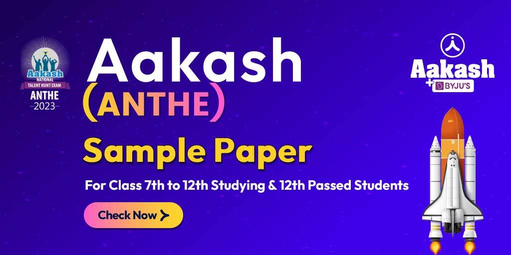 ANTHE Sample Paper 2024 for Class 7, 8, 9, 10, 11 & 12 (Free PDF Download)