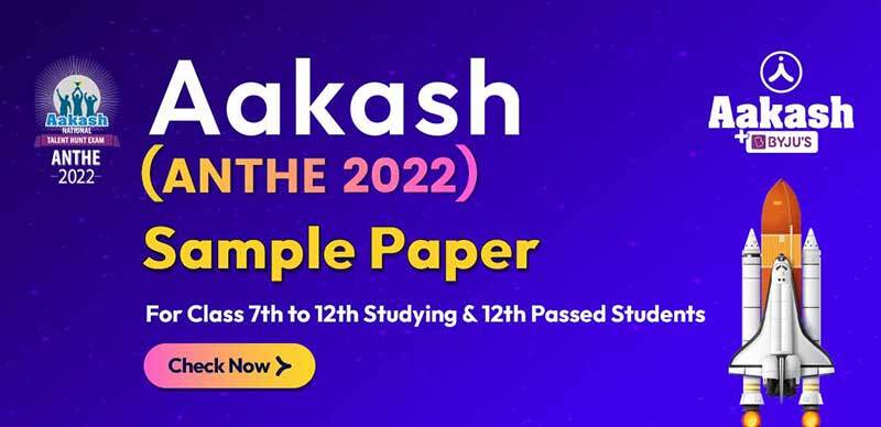 ANTHE Sample Paper 2023 For Class 7 8 9 10 11 12 Free PDF Download ANTHE Sample Paper 2023 For Class 7 8 9 10 11 12 Free PDF Download